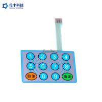 China Customized Flat Membrane Switch with Printing Rubber Keypad Control Panel Overlay 35V for sale