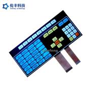 China Custom Size Flat Membrane Keyboard , Non Tactile Custom Membrane Keyboard for sale