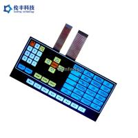 China Custom Size Flat Membrane Keyboard , Non Tactile Custom Membrane Keyboard for sale