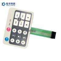China Custom LED Membrane Switch with Embossed Keys - 5 Million Cycle Life, -40°C to +80°C Operating Range for sale