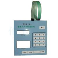 China LED Membrane Keypad 1mm Pitch IP65 Protection 1 Million Cycles Lifespan for sale