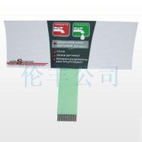 China Backlight Membrane Switch with ZIF Connector | 2.54mm Pitch | ≤50VDC Operating Voltage for sale