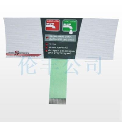 China Backlight Membrane Switch with ZIF Connector | 2.54mm Pitch | ≤50VDC Operating Voltage for sale