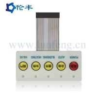 China Electric Backlit Touchpad Membrane Keyboard 2.54mm Pitch with ≤50VDC Operation and Waterproof Design for sale