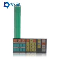 China Custom Flat Membrane Keypad Switch 50mA 100mA DC 12V 1 Million Cycles for sale