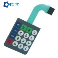 China Frosted Membrane Keypad Overlay 0.125-0.8mm Thickness with 1-3 Million Cycle Lifespan for Industrial Applications for sale