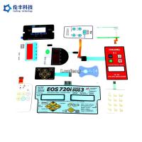 China PVC Blue LED Membrane Keypad 1mm 1.5mm Pitch Waterproof IP65 Industrial Input Device for sale