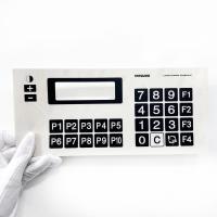 China Custom Membrane Switch Overlay 0.125-0.8mm Thickness 3M Adhesive 1-3 Million Lifespan for sale