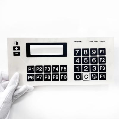 China Custom Membrane Switch Overlay 0.125-0.8mm Thickness 3M Adhesive 1-3 Million Lifespan for sale
