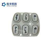 China 3M Adhesive Silicone Rubber Keypad with PET/PC Construction - 30~90 Shore A Hardness, Water Resistant for sale