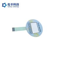 China IP67 Waterproof Metal Dome Membrane Switch 50mA 50V DC Custom Colors for sale
