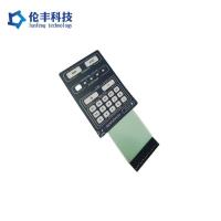 China Custom PET Membrane Switch with Silk Screen Printing and LED/EL Backlight Options for sale