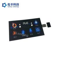 China IP66 IP67 Waterproof Industrial Membrane Keypad with Touchpad Customizable 1M Life for sale