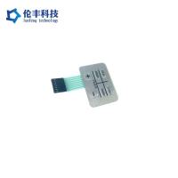 China Waterproof Membrane Keypad 1 Million Cycles DC 5V Industrial Keyboard with Touchpad for sale