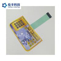 China Duraswitch 10million Times Metal Dome Membrane Switch Durable Electrical Control Panel Component Operating Voltage 35VDC for sale