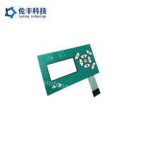 China Customized Membrane Keypad Overlay with Thickness 0.125mm-0.8mm for sale