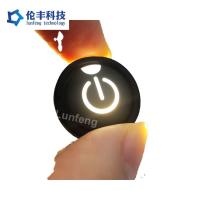 China Blue LED Customized 2.54mm Pitch Membrane Keypad IP65 1M Lifespan for sale