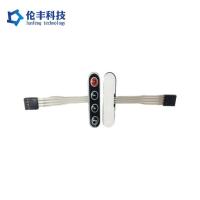 China PET Membrane Switch 50-500g Actuation Force Screen Printed Silver Circuit Control Panel for Industrial Equipment for sale