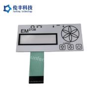China Customizable Waterproof Membrane Keypad DC 5V 1 Million Key Life Industrial for sale