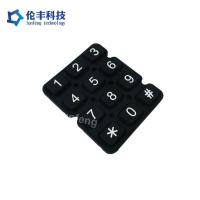 China Matte Surface Silicone Rubber Keypad with 30-90 Shore A Hardness and Water Resistance for sale
