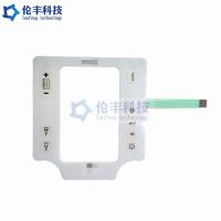 China 3M9448 3M9080 Non Tactile Flat Membrane Switch with 0.188mm PET LCD Window - 5 Million Cycle Life for sale