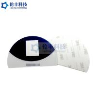 China Custom CNC Cutting Acrylic Front Panel with Silkscreen Printing - 35V DC, 5 Million Cycle Life, ISO9001 Certified for sale