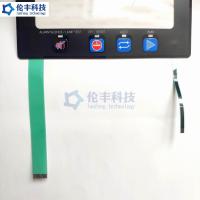 China SUS304 Membrane Graphic Overlay with Metal Dome Shielding - 5 Million Cycle Life, -40°C to +80°C Operating Range for sale