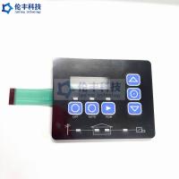 China Tactile LED Membrane Keypad with Metal Dome 3M468 Waterproof Switch - 35V DC, 1M+ Cycle Life for sale