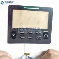 China Tactile Green Red LED Backlight Membrane Switch with Metal Dome 1M Cycle Life and -40°C to 80°C Operating Range for sale