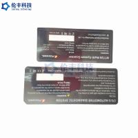 China Custom Embossed Graphic Panel Overlay with 5 Million Cycle Life and -40°C to +80°C Temperature Range for sale