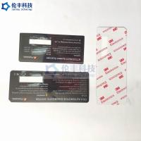 China Custom Embossed Graphic Panel Overlay with 5 Million Cycle Life and -40°C to +80°C Temperature Range for sale