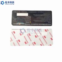 China Custom Embossed Graphic Panel Overlay with 5 Million Cycle Life and -40°C to +80°C Temperature Range for sale