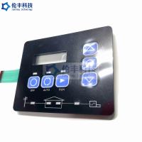 China Tactile LED Membrane Keypad with Metal Dome 3M468 Waterproof Switch - 35V DC, 1M+ Cycle Life for sale