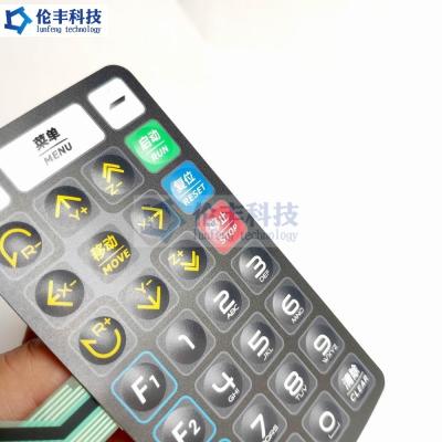 China Custom Tactile PET Membrane Switch Keypad Overlay with Metal Dome for Medical Equipment - 1,000,000 Cycle Life, -40°C to +80°C Operating Range for sale