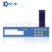 China PET PVC Membrane Switch Keyboard with 3M468 Adhesive and 1M+ Cycle Life for Industrial Controls for sale