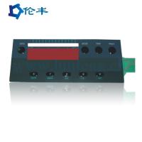 China LED Metal Dome Membrane Switch with 8mm Tactile Domes, 5 Million Cycle Life, -40°C to +80°C Operating Range for sale