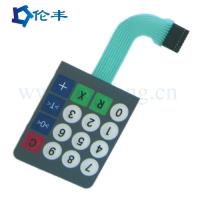 China Metal Dome Membrane Keypad with 3M 468 Adhesive - 5 Million Cycle Life, -40°C to +80°C Operating Range for sale