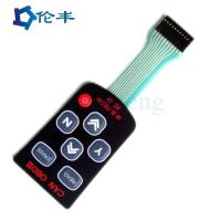 China 3M 468 Adhesive PET Membrane Switch Panel with Metal Dome Tactile Keys - 24x36 Inch Custom Size, 1M+ Cycle Life for sale