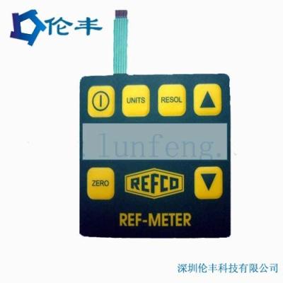 China RAL Pantone PET Membrane Switch with 3M 467 Adhesive Tactile Dome - 35V DC, 5 Million Cycle Life, Custom 24x36 Overlays for sale