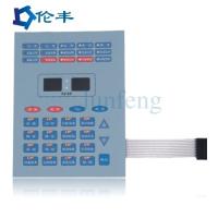 China 3M9448 Membrane Key Pad Digital Overlay with Silkscreen Printing - 1,000,000 Cycle Life & -40°C to +80°C Operating Range for sale