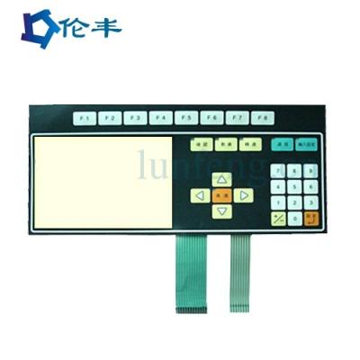 China 3M467 Adhesive Matte Flat Membrane Switch Prototype with PET Screen Printing - 5 Million Cycle Life, -40°C to +80°C Range for sale