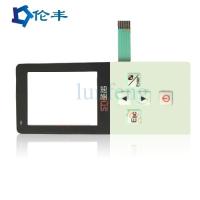 China Flat Tactile Dome Switch 5 Million Cycle Life 35V DC Waterproof Membrane Keypad with Custom Graphic Overlay for sale