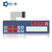 China PET V200 Waterproof Flexible Membrane Switch with Glossy Surface - 5 Million Cycle Life, -40°C to +80°C Operating Range for sale