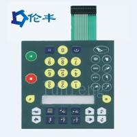 China Waterproof Custom Membrane Switch Keypad with 3M Adhesive - 5 Million Cycle Life, -40°C to +80°C Temperature Range for sale
