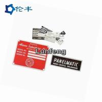 China Custom Aluminum Nameplate Metal Sticker 1000pcs MOQ with Pantone Colors and Multiple Finishing Options for sale