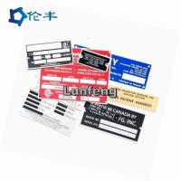 China 3M467 Self Adhesive Stainless Steel Name Plate - Custom .018
