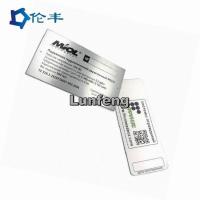 China Custom Die Stamping Aluminum Nameplate Logo with RAL AL1060 & Stainless Steel Options - 1000pcs MOQ for sale