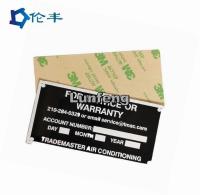 China 3M467 Self Adhesive Stainless Steel Name Plate - Custom .018