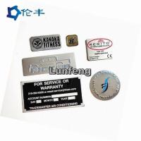 China Custom Aluminum Nameplates 1000pcs MOQ with 3-5 Year Quality Guarantee for Industrial Equipment for sale
