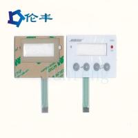 China Waterproof Silkscreen Printing Industrial Membrane Keyboard For High Humidity Environments for sale
